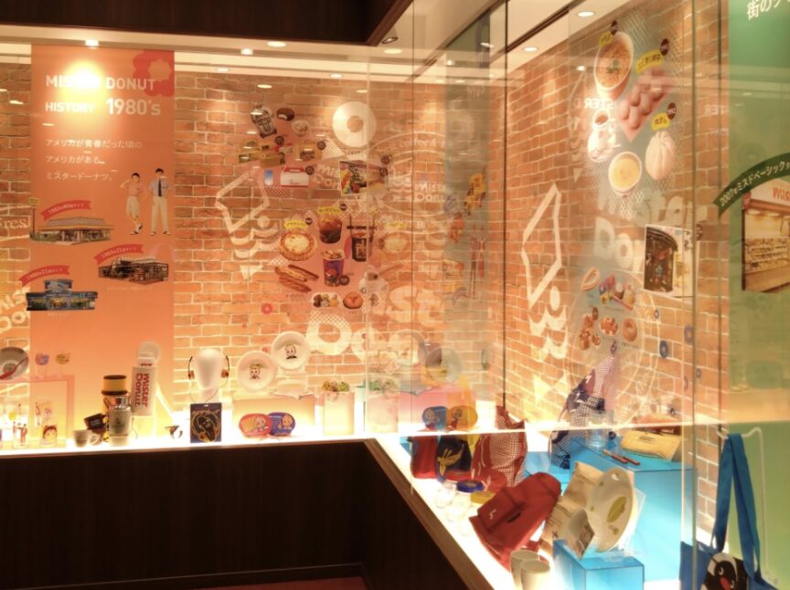 子連れで楽しめる大阪の体験スポット「ダスキンミュージアム」｜ミスドミュージアムやドーナツ作り体験を紹介